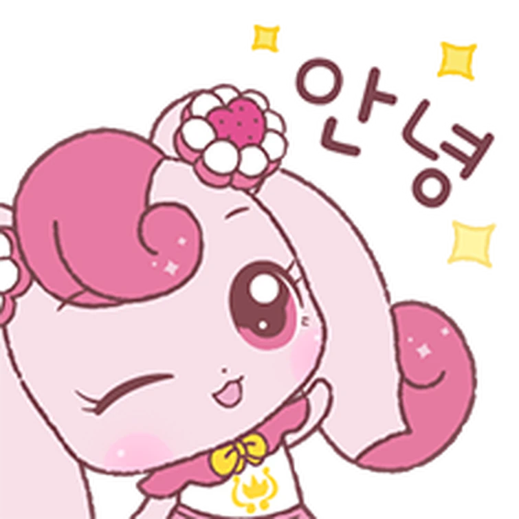 Guys!! I found some Dessert Teenieping GIF! 🔆 | Fandom