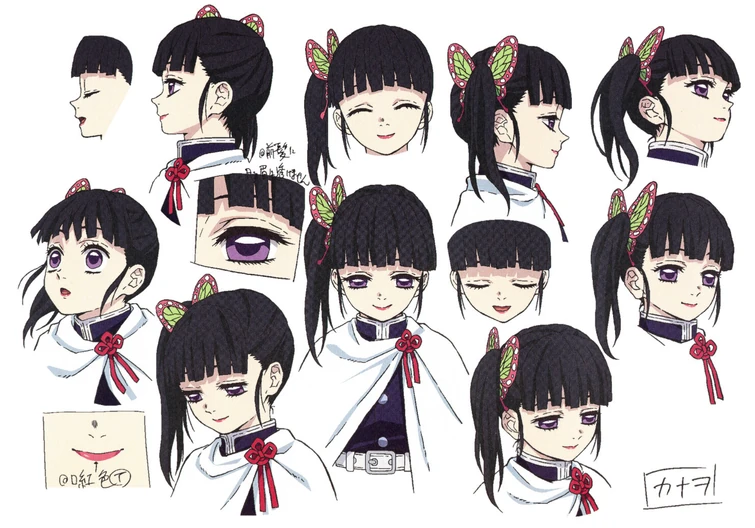 kny official concept art: part four | Fandom