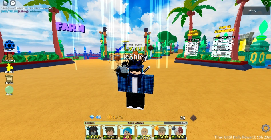 ASTD Wiki Fandom Event 3 | Fandom