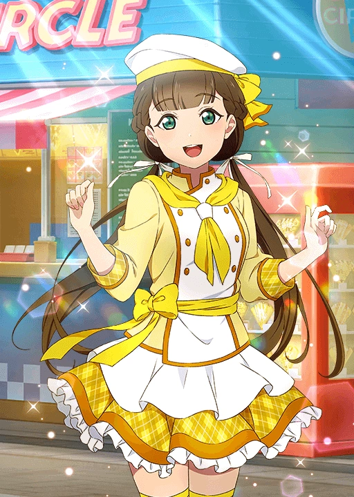 Happy birthday, Kinako! | Fandom