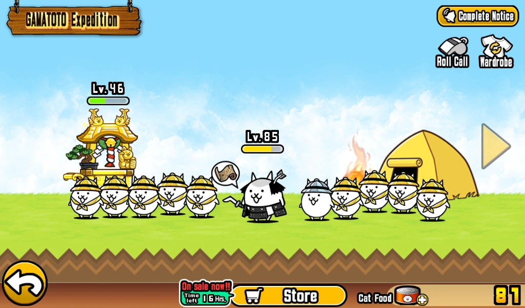 Gamatoto Flex | Fandom