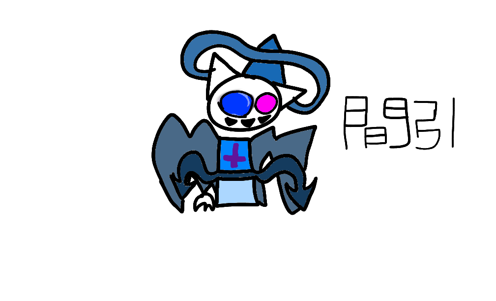 Some random art for a random cover | Fandom