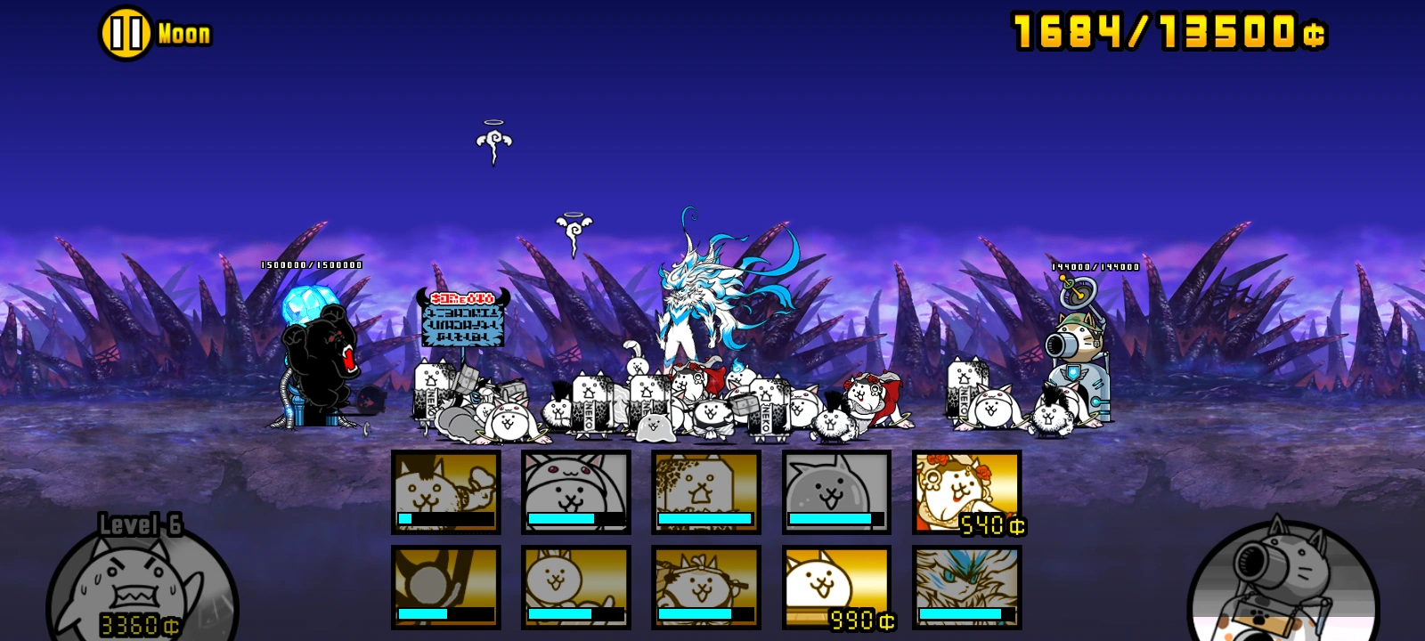 do a barrel roll | Fandom