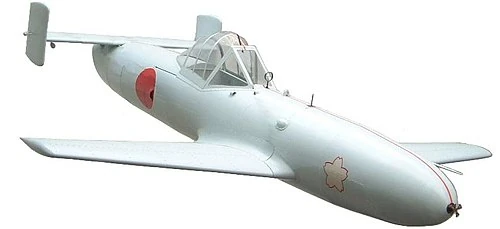 Mitsubishi G4M and Yokosuka MXY-7 Ohka concept | Fandom