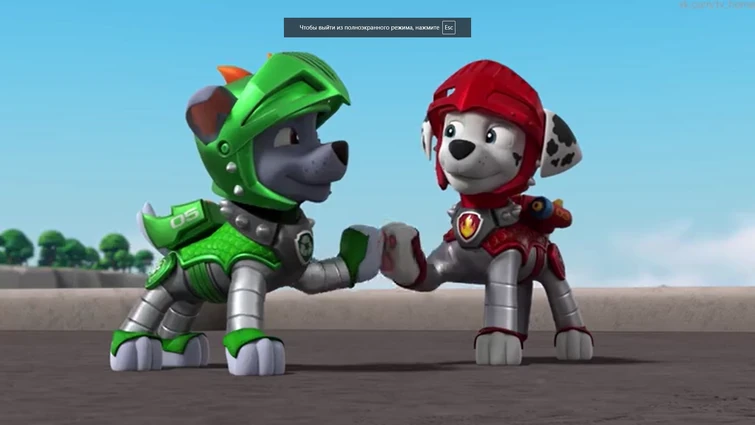 Marshall and Rocky | Fandom