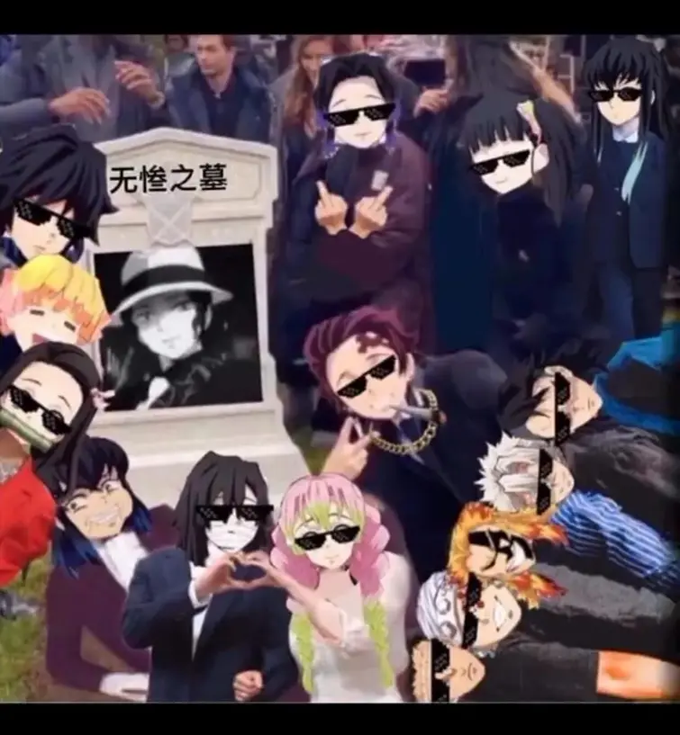 demon slayer memes | Fandom