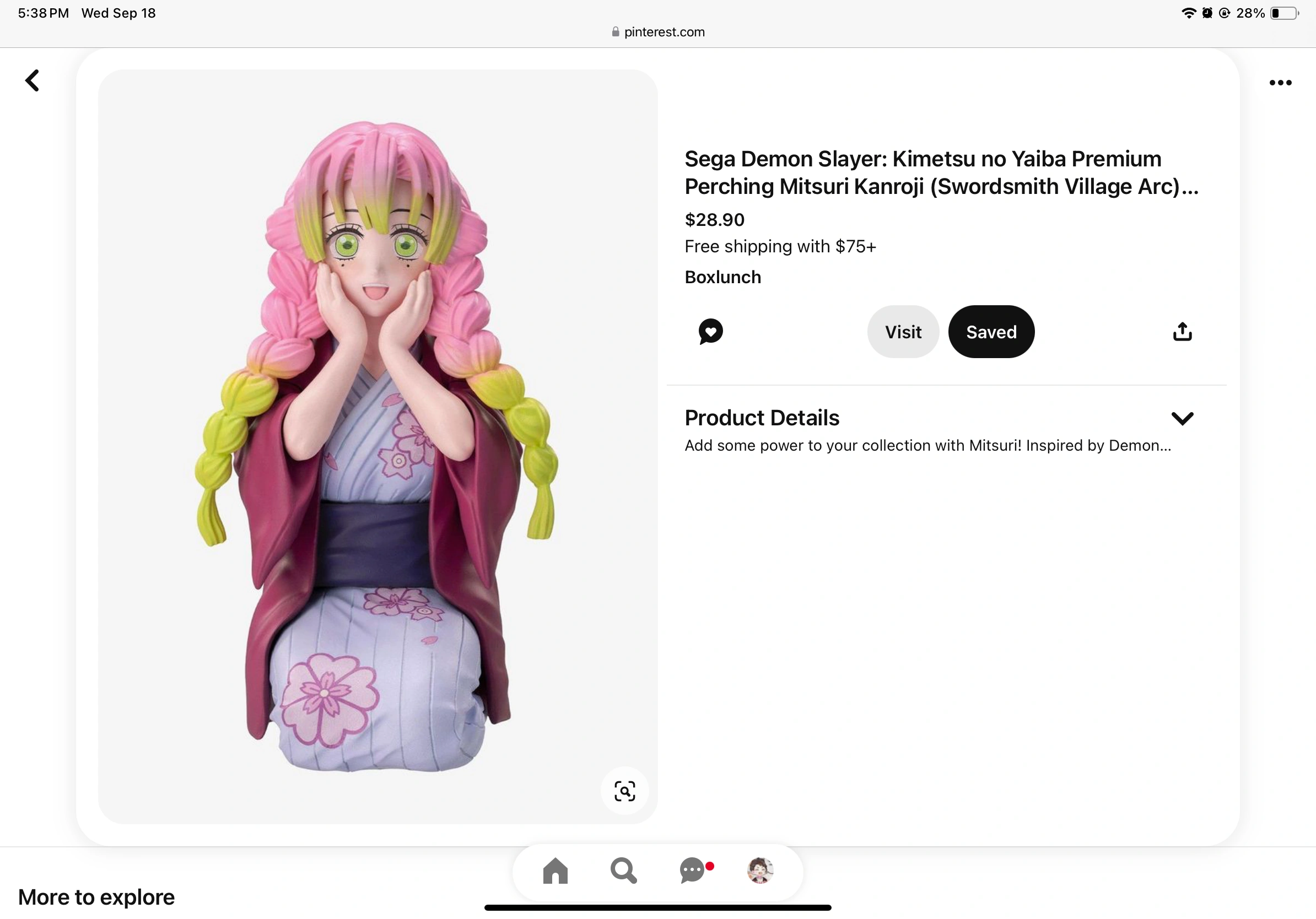 I want. I need. | Fandom