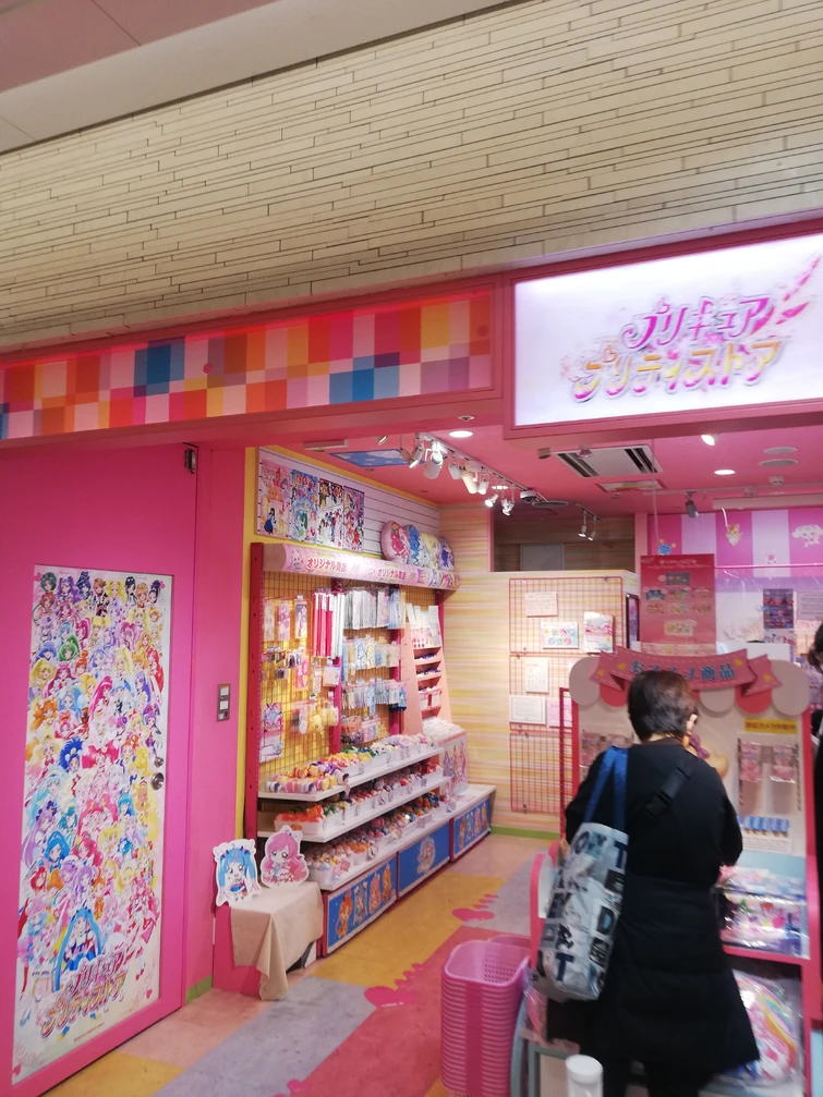 I introduce Pretty Cure 3 spots in Tokyo you should go to when you ...