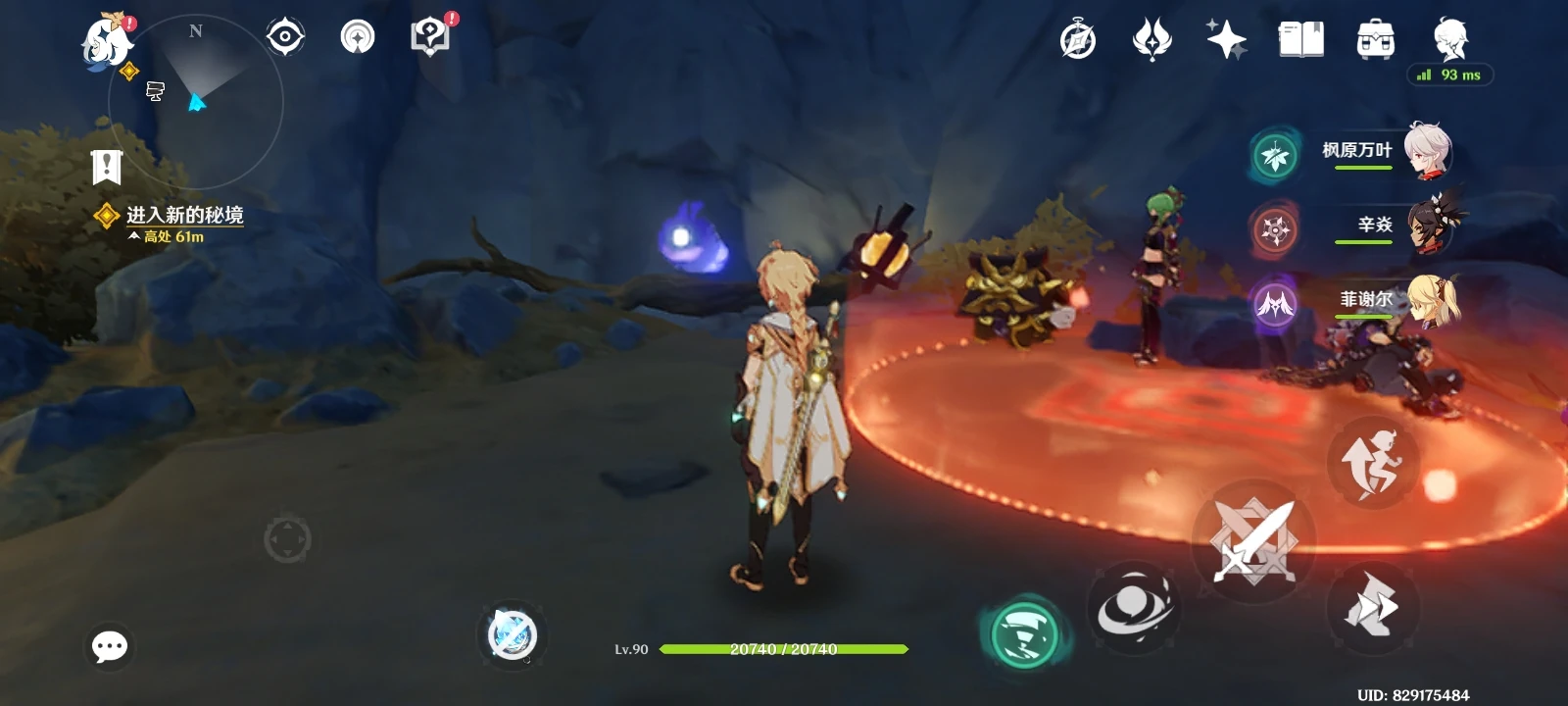 Tankfei at its finest | Fandom