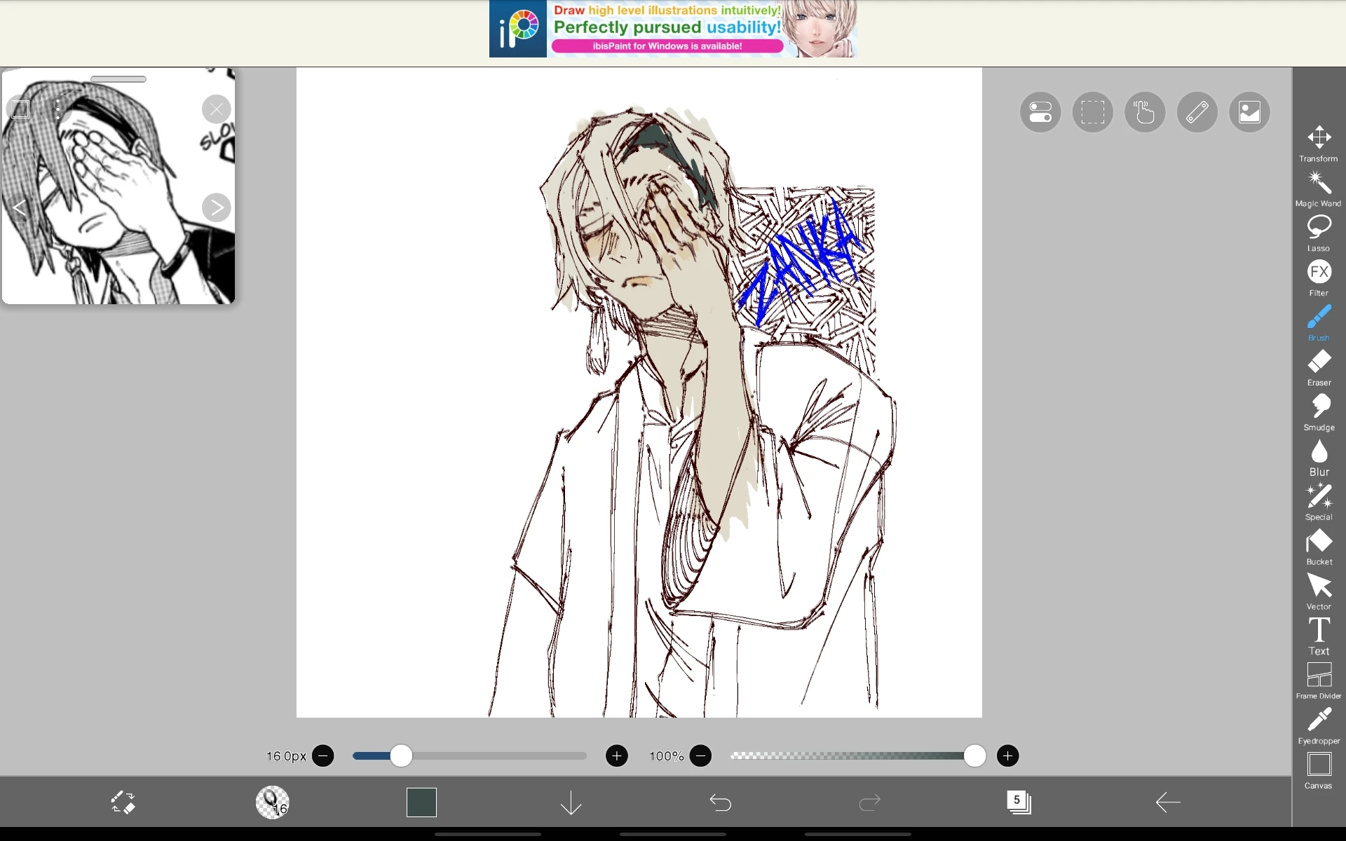 introooo :333 | Fandom