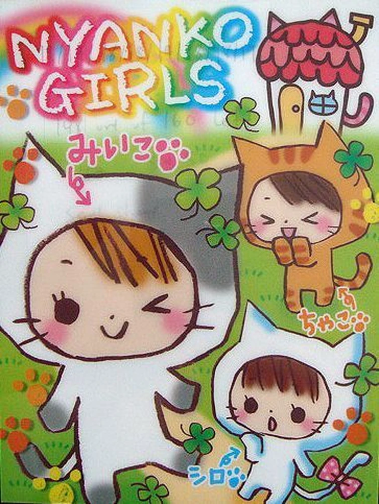 Discuss Everything About Aesthetics Wiki | Fandom