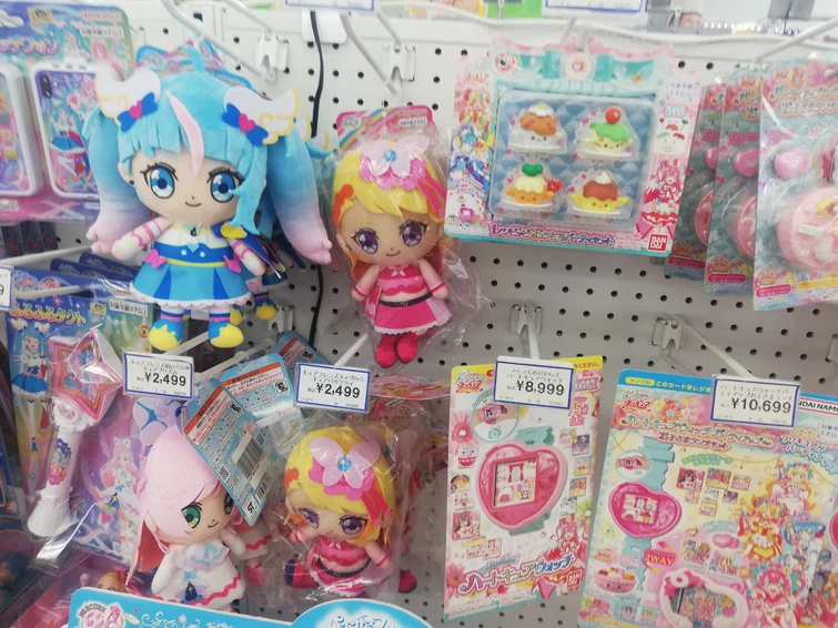 Discuss Everything About Pretty Cure Wiki | Fandom