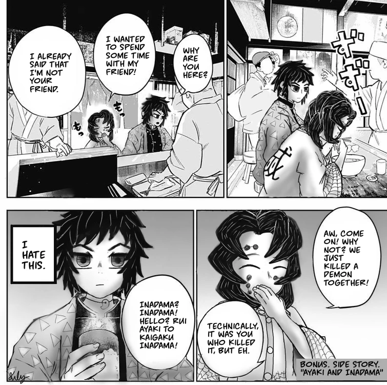 Ayaki and Inadama | Fandom