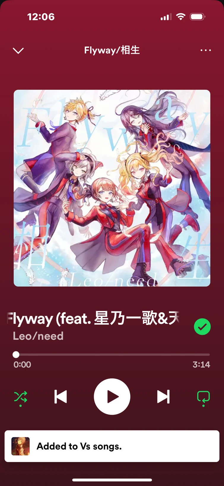 Discuss Everything About Project SEKAI Wiki | Fandom