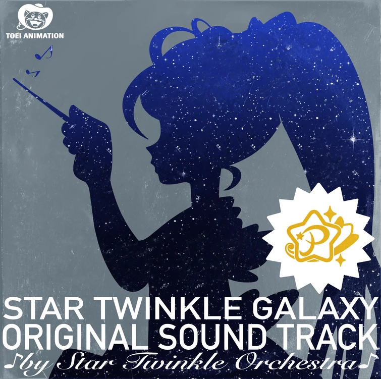 Star Twinkle Galaxy Original Soundtrack | Fandom