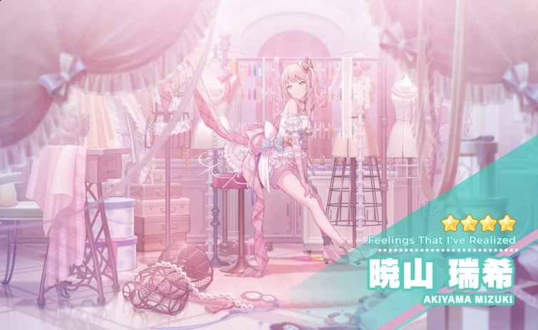 SHOULD I CREATE PJSK CARD EDITS | Fandom