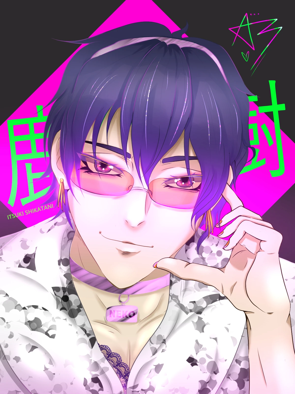 I made a Chiqatani | Fandom