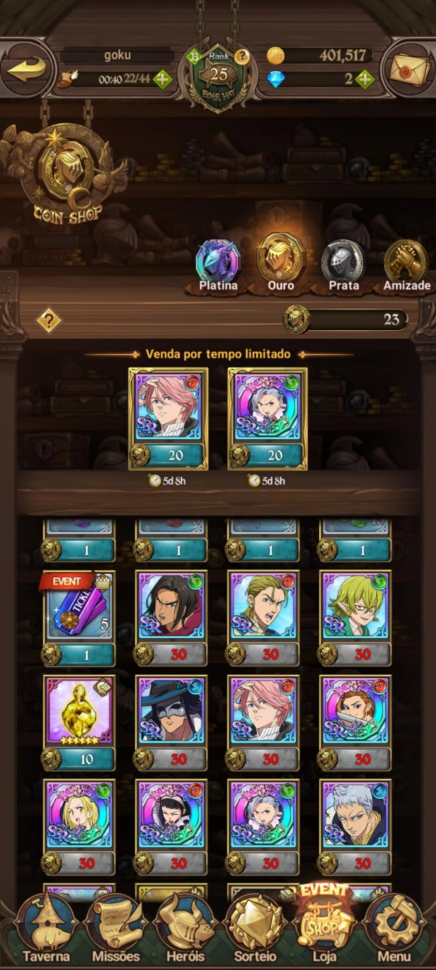 I need to but the Gilthunder? | Fandom