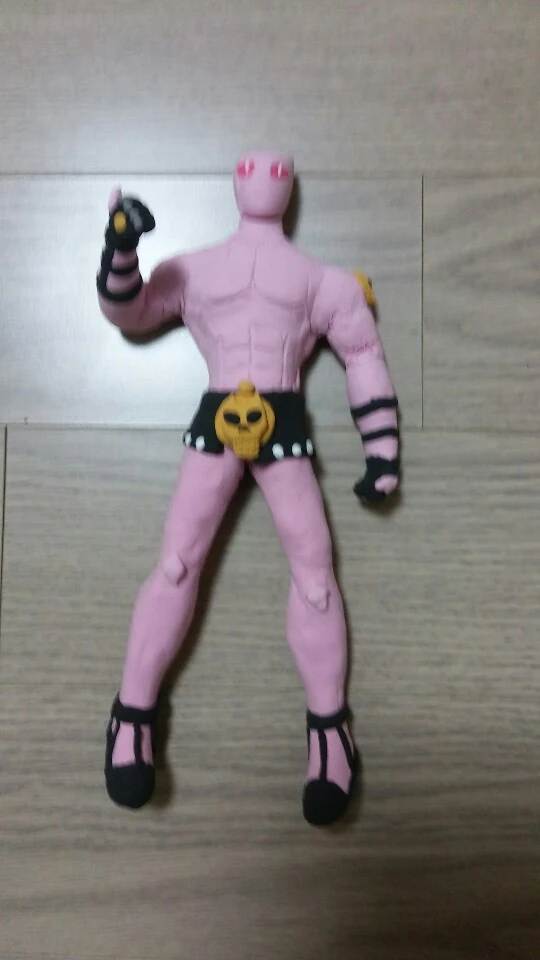 What a beautiful DUWANG | Fandom