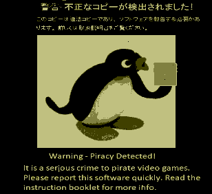 Anti-Piracy Screen | Fandom