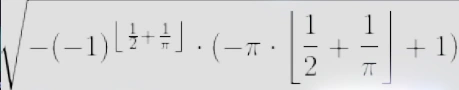 Solve this math equation! | Fandom