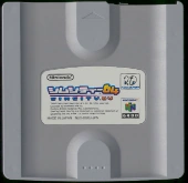 SimCity 64 | 64DD Wikia | Fandom