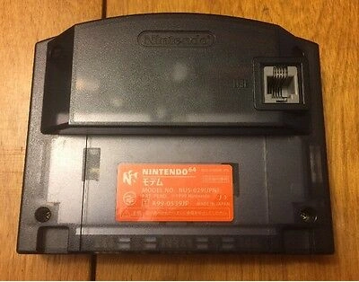 N64 Modem | 64DD Wikia | Fandom