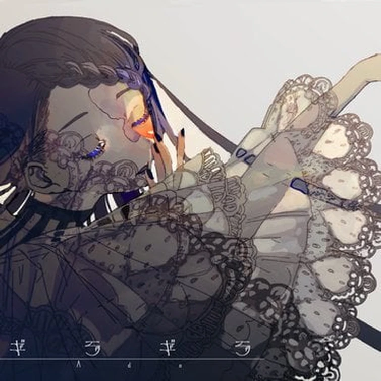 LISTEN TO ADO | Fandom