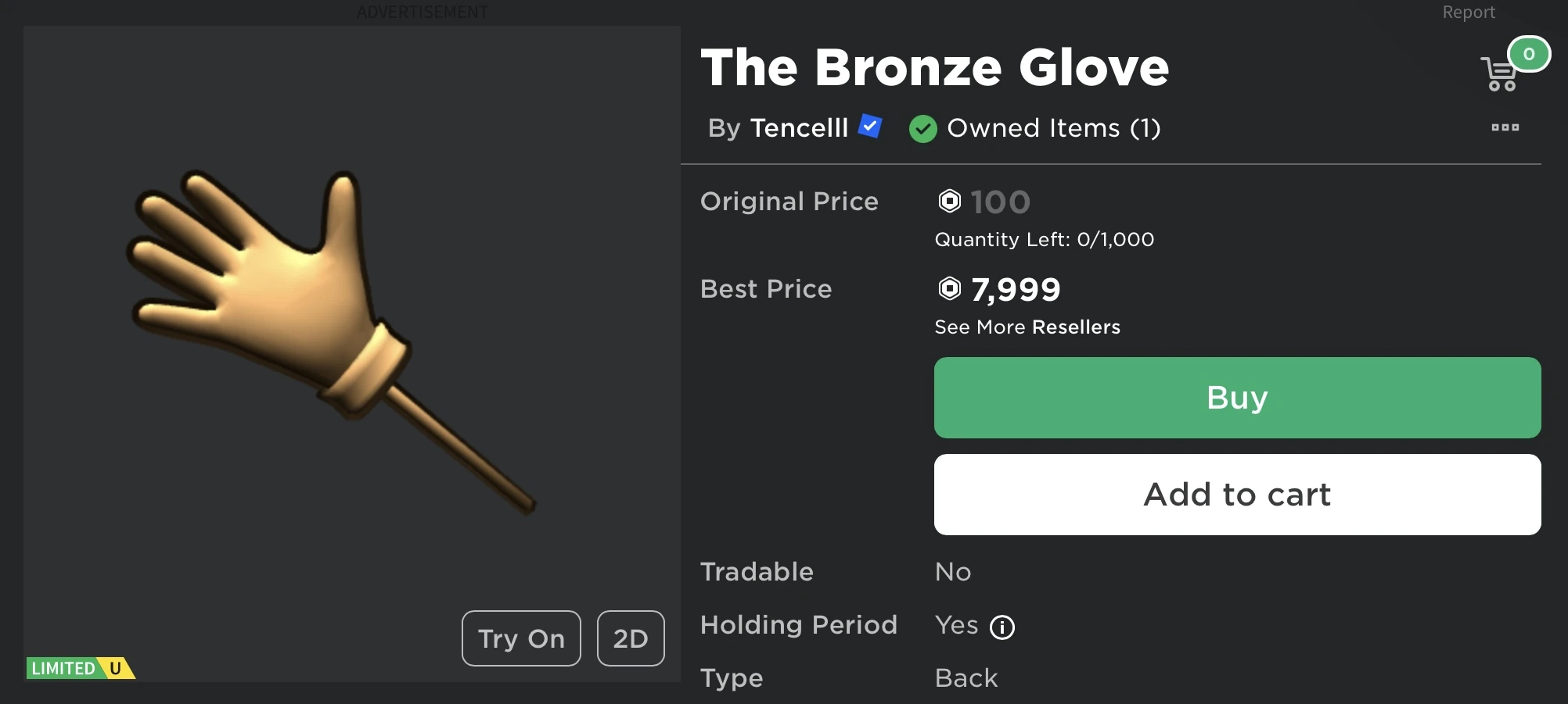 dang the bronze glove is 8000 robux now | Fandom