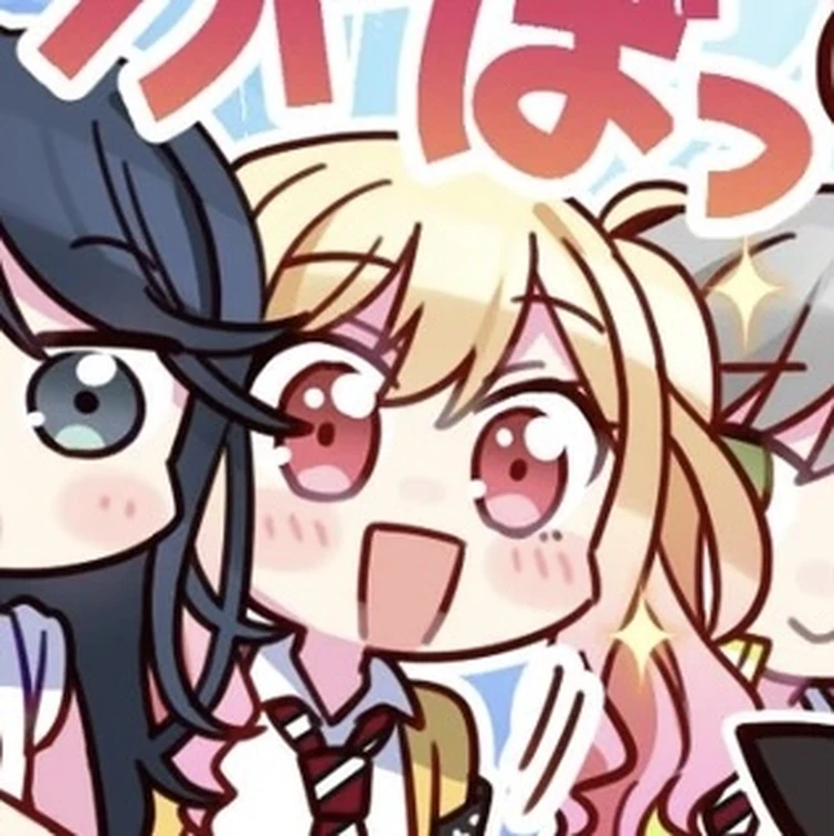 Time to sleep! | Fandom