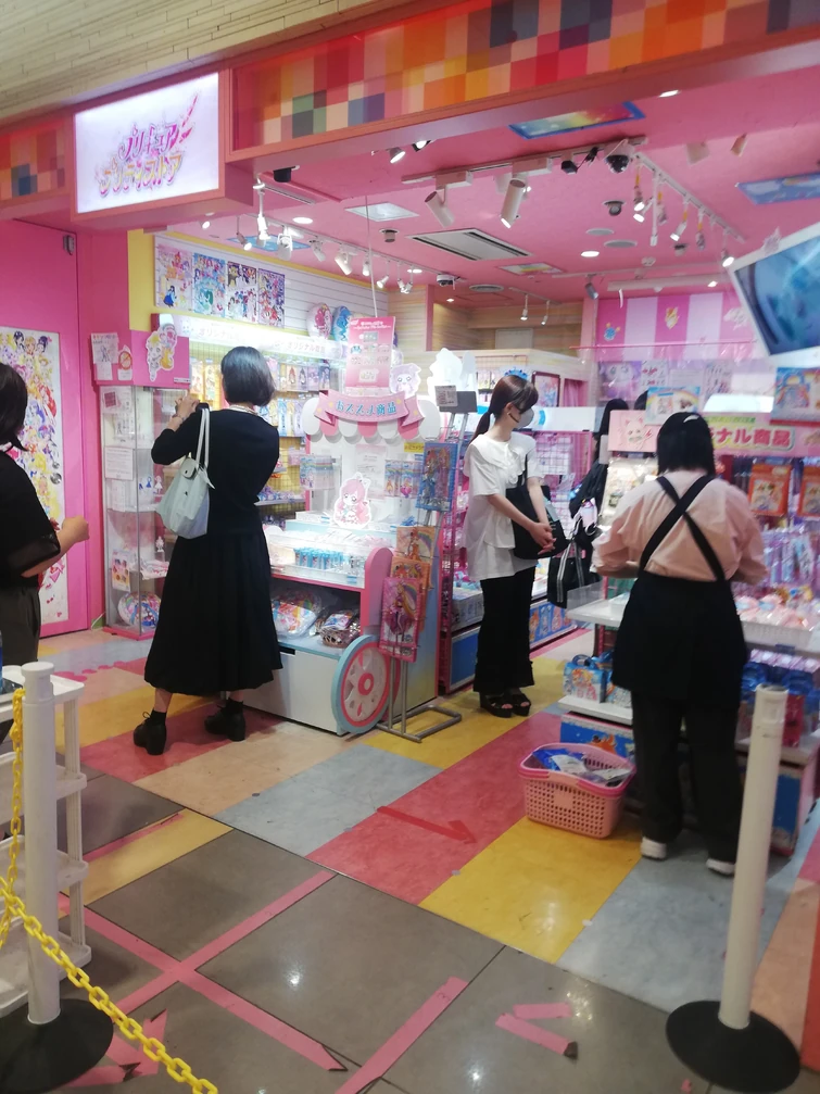 Discuss Everything About Pretty Cure Wiki | Fandom