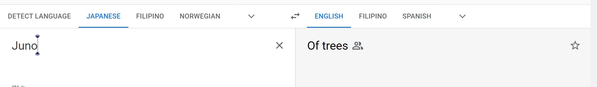 Juno the tree | Fandom