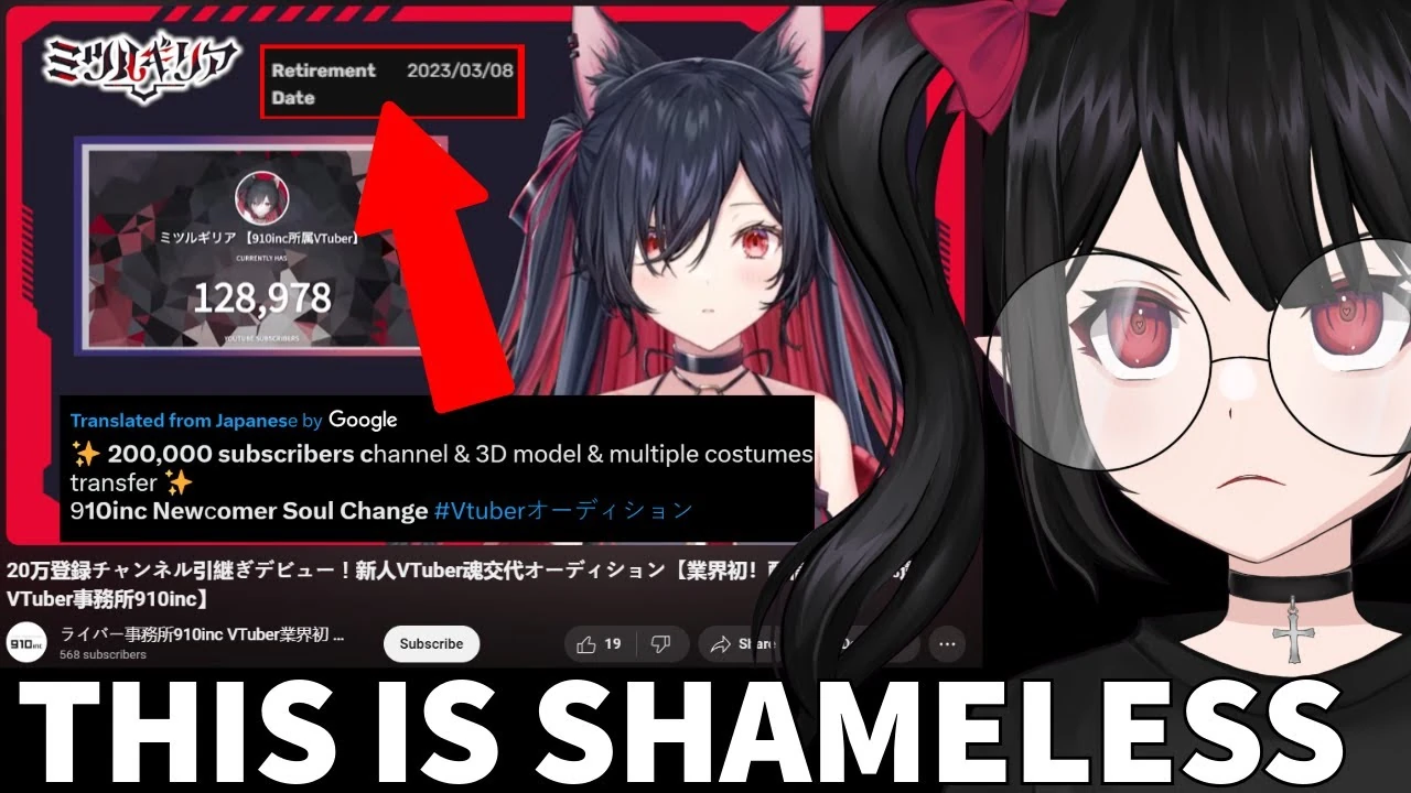 This was VTuber lore that I never expected to learn about, but am ...