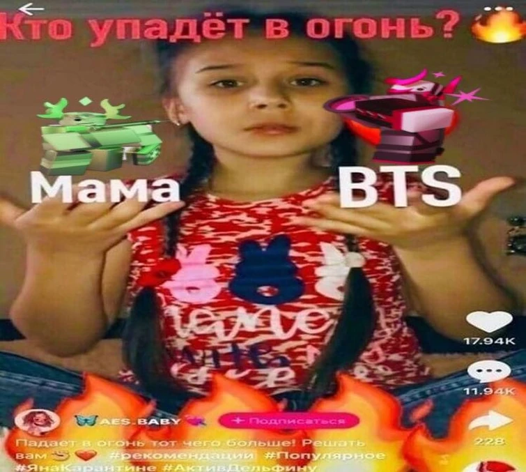 another weird ahh shitpost meme | Fandom