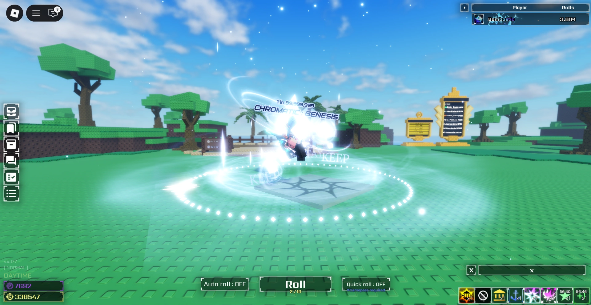 Ain't no way | Fandom