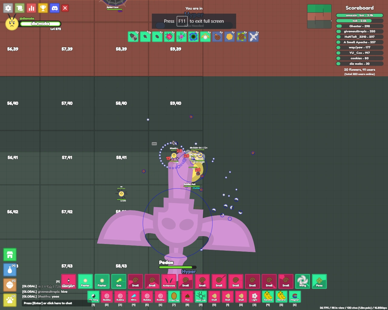 wtf shiny h pedox | Fandom