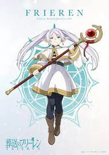 Frieren vs Fushi (Frieren: Beyond Journey's End vs To Your Eternity ...