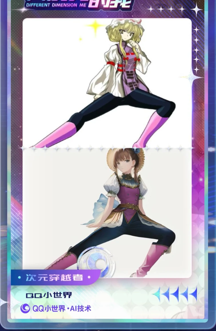 Yassifying random stuff | Fandom