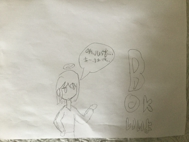 Discuss Everything About DOORS Wiki | Fandom