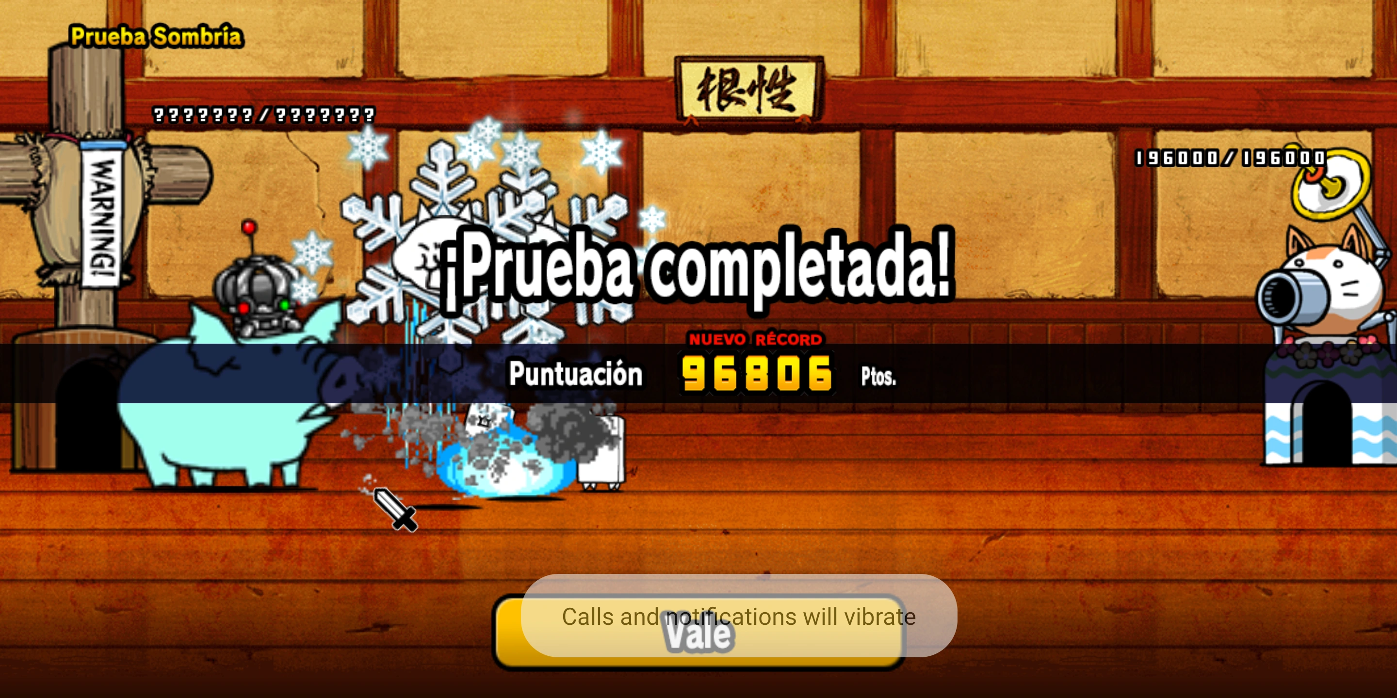 Highest score on the dojo. | Fandom
