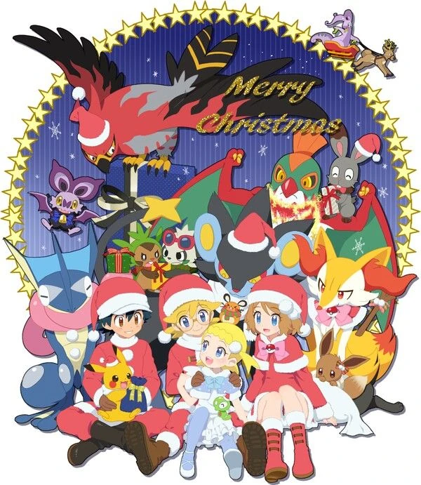 Merry Christmas, y'all! | Fandom