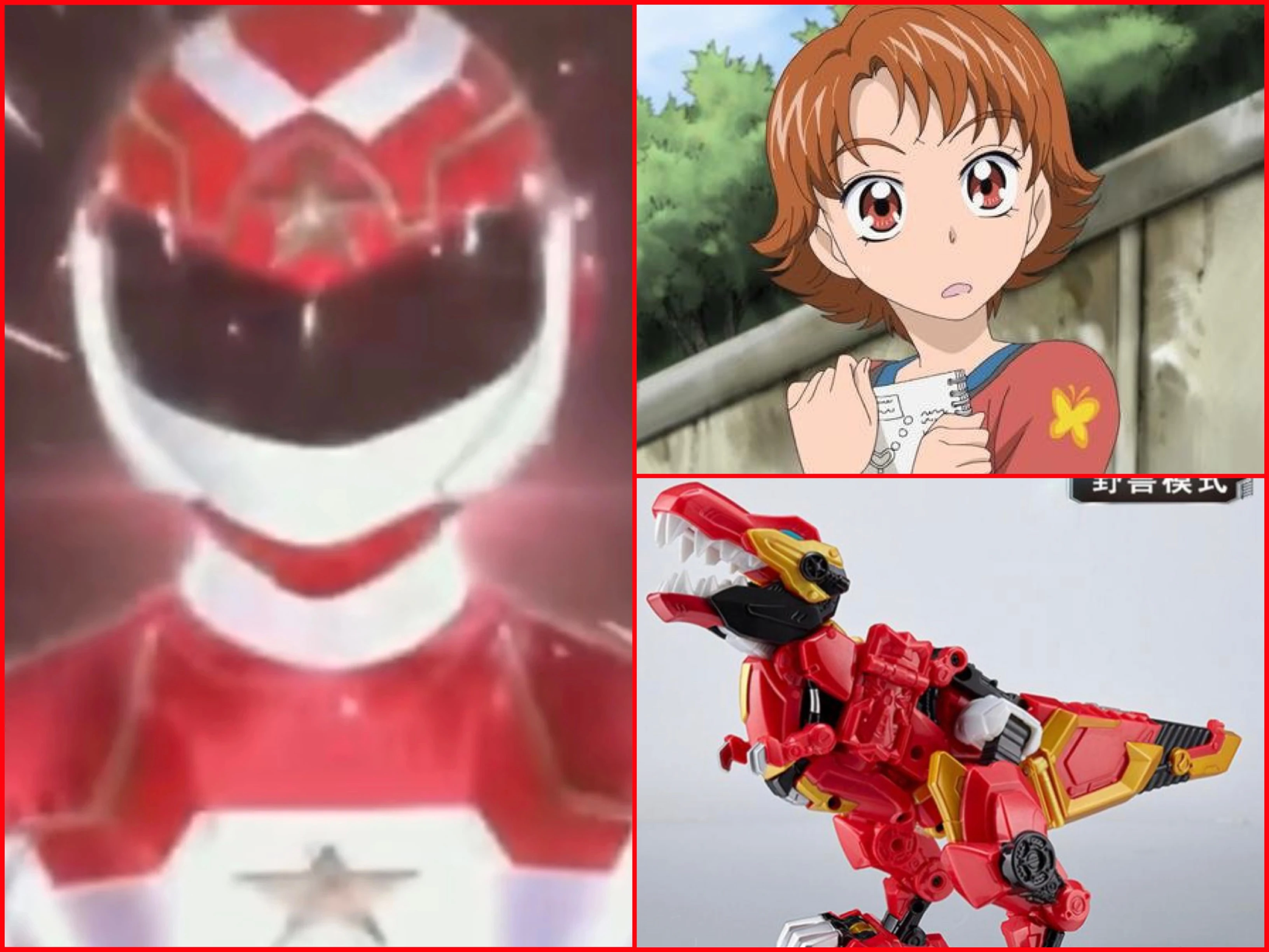 Shinsei Sentai Ryuseiger- Character profiles Part 1: Rin, Reika, Junpei, Yume and Ran (MY FANFIC ...