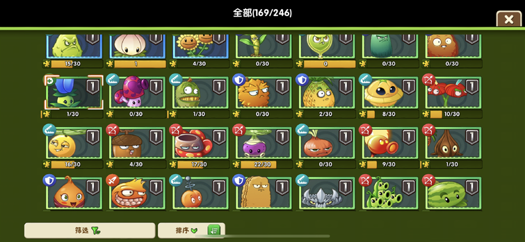 Let’s All Share Our Plant Collections In 2c! | Fandom