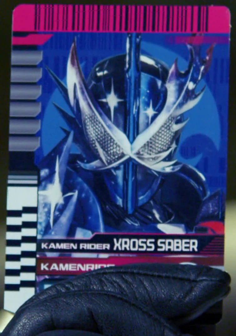 Discuss Everything About Kamen Rider Wiki | Fandom