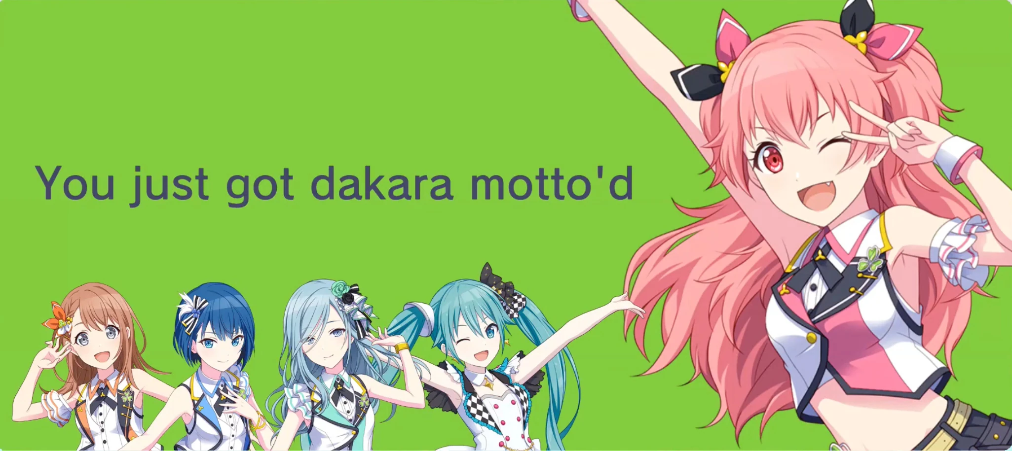 *Vine Boom Sound Effect* | Fandom