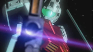 Discuss Everything About The Gundam Wiki | Fandom