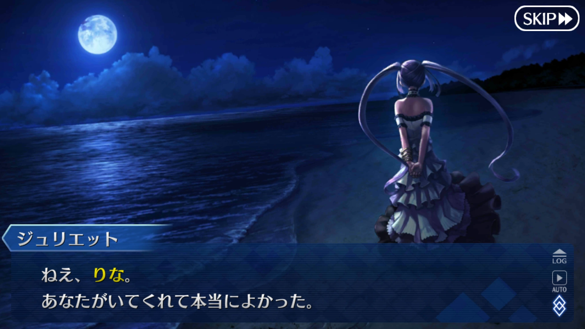 I NEED THIS CG | Fandom