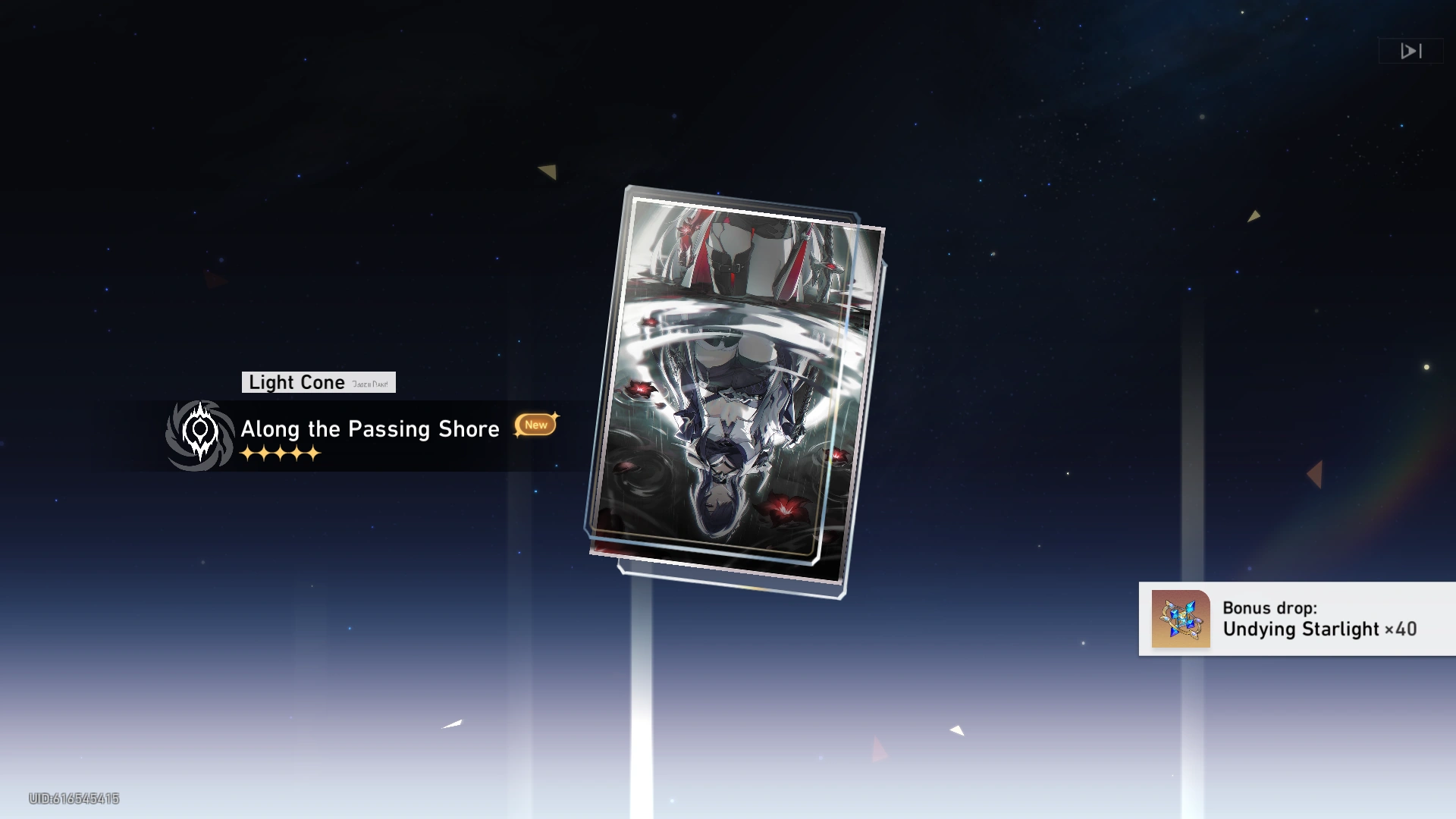 Nah, i'd win my 75/25 | Fandom