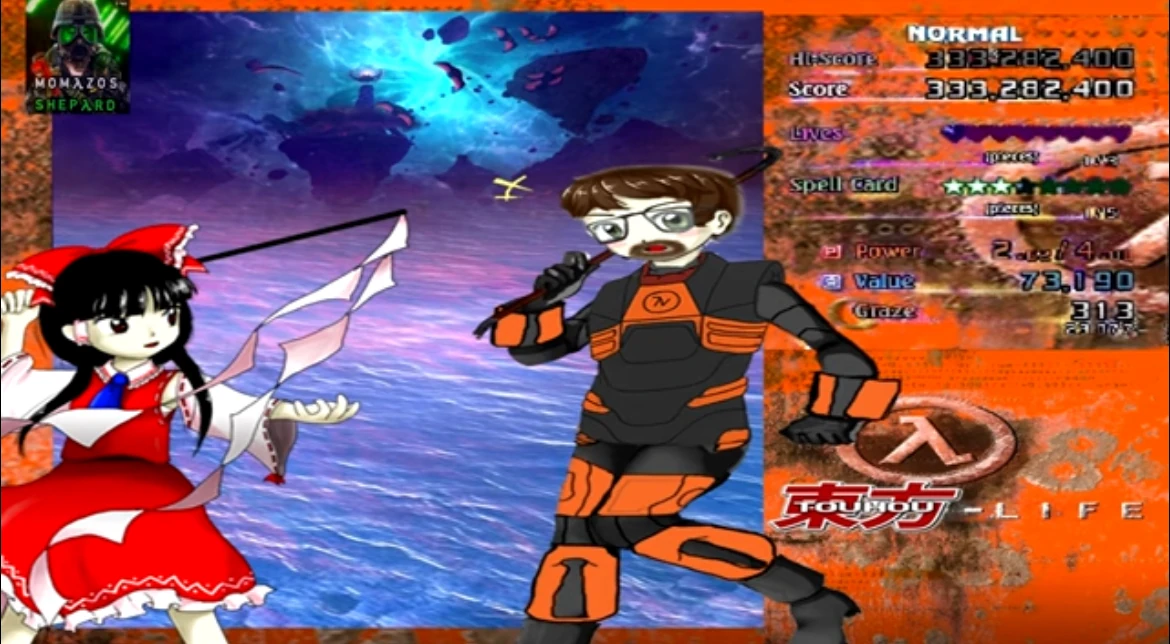 Touhou 20 leak 🗣️🔥 | Fandom