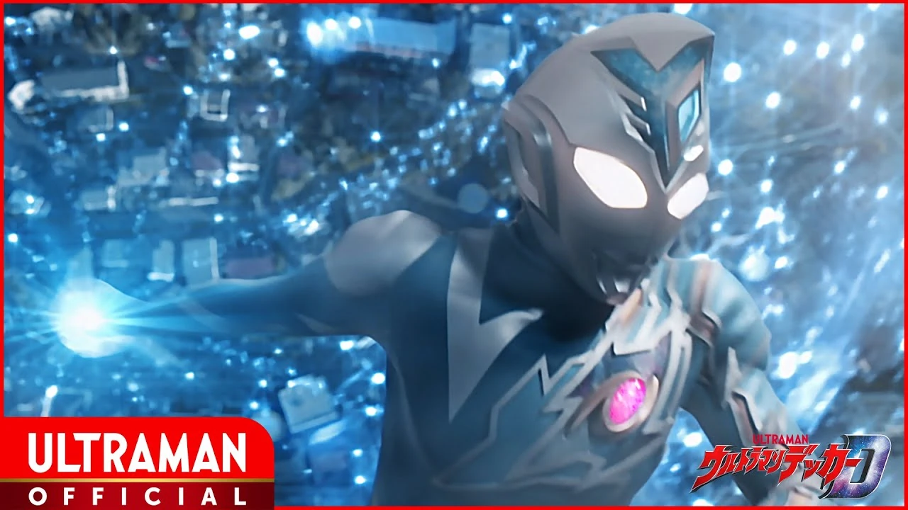 Ultraman Decker Episode: 6 | Fandom